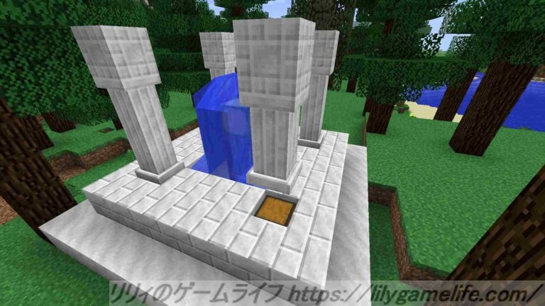 Minecraft Mod解説 「Astral Sorcery」 - リリィのゲームライフ
