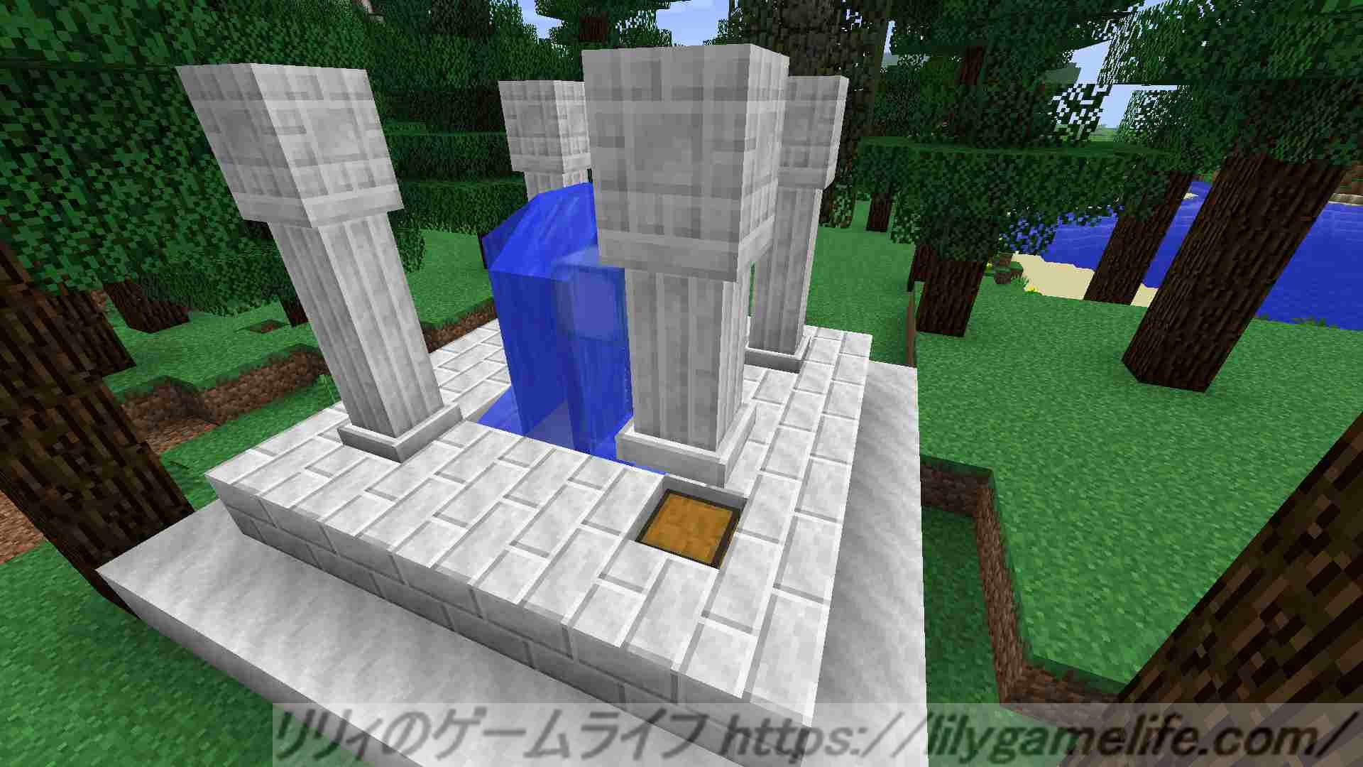 Minecraft Mod解説 「Astral Sorcery」 - リリィのゲームライフ