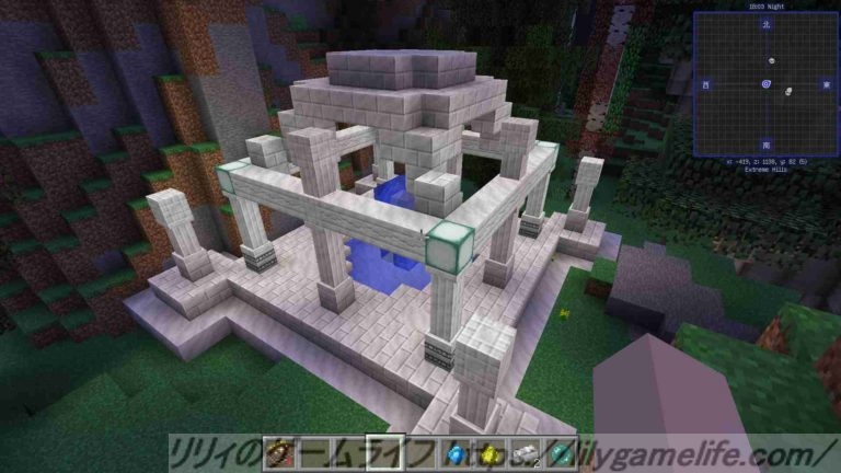 Minecraft Mod解説 「Astral Sorcery」 - リリィのゲームライフ