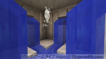 Minecraft Mod解説 「Astral Sorcery」 - リリィのゲームライフ