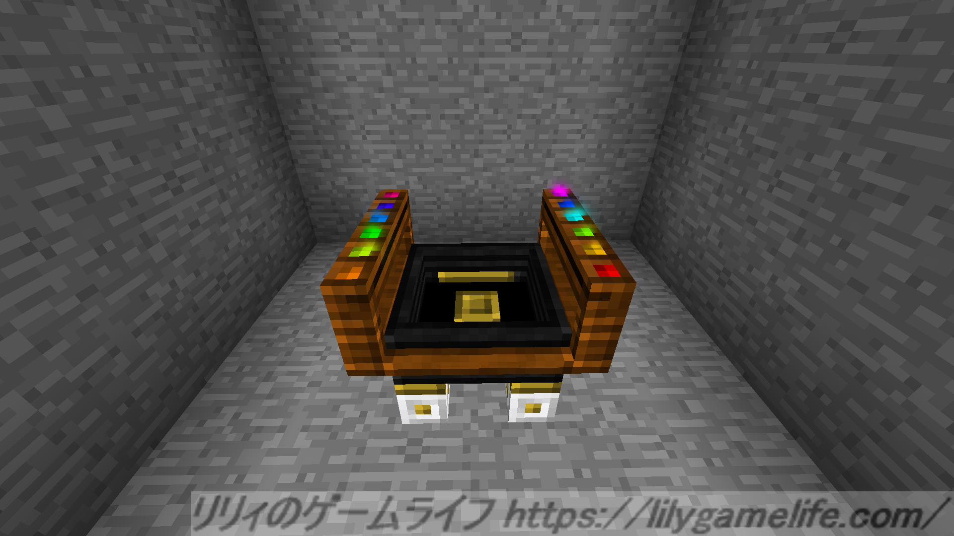 Minecraft Mod解説 Astral Sorcery Stellar Refraction Table - リリィのゲームライフ