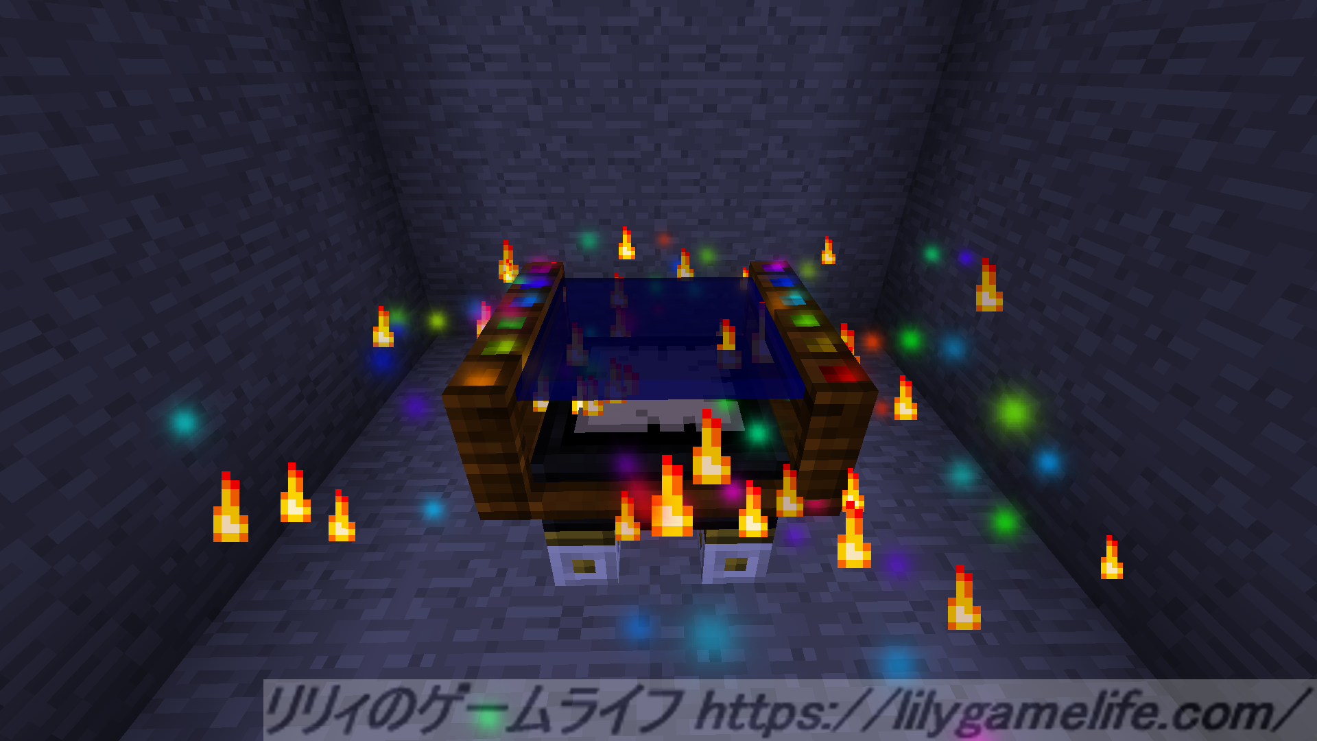 Minecraft Mod解説 Astral Sorcery Stellar Refraction Table - リリィのゲームライフ