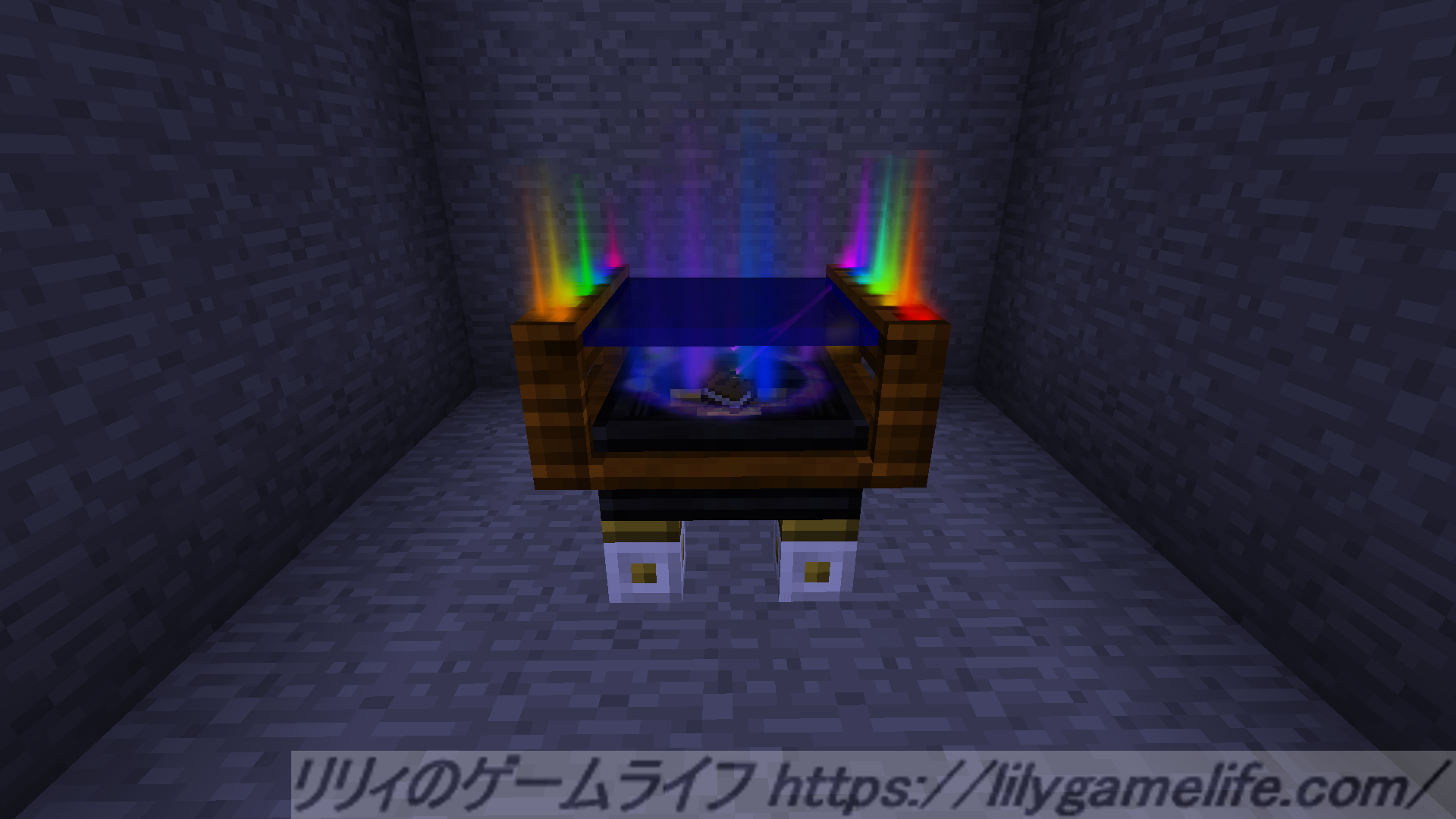 Minecraft Mod解説 Astral Sorcery Stellar Refraction Table - リリィのゲームライフ