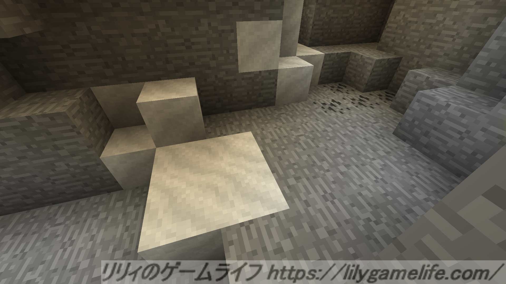 Minecraft Mod解説 Astral Sorcery 基本的なアイテム - リリィのゲームライフ