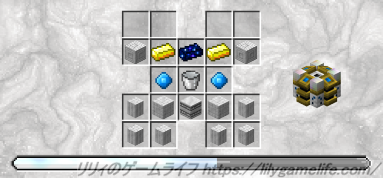 Minecraft Mod解説 Astral Sorcery【星座】 - リリィのゲームライフ