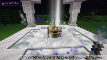 Minecraft Mod解説 Astral Sorcery【星座】 - リリィのゲームライフ