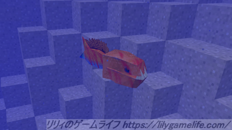 Minecraft Mod解説 LycanitesMobs Saltwater Mobs - リリィのゲームライフ