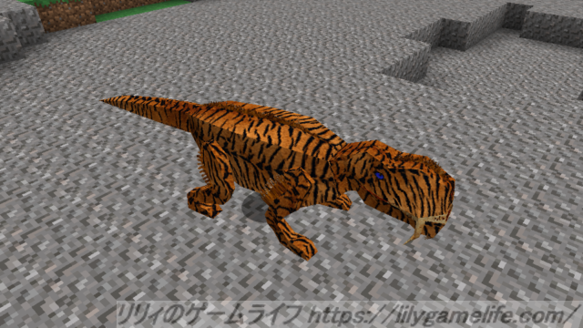 Minecraft Mod解説 LycanitesMobs Mountain Mobs - リリィのゲームライフ