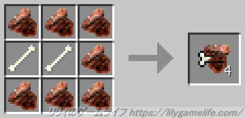 Minecraft Mod解説 LycanitesMobs Mountain Mobs - リリィのゲームライフ