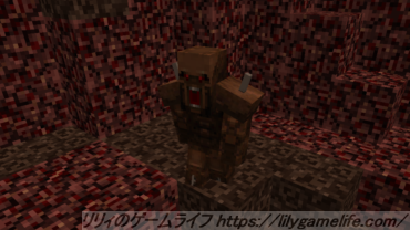Minecraft Mod解説 LycanitesMobs Demon Mobs - リリィのゲームライフ