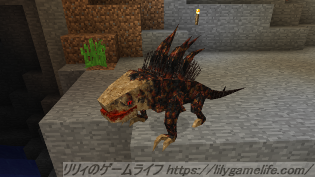 Minecraft Mod解説 LycanitesMobs Shadow Mobs - リリィのゲームライフ