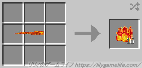 Minecraft Mod解説 LycanitesMobs Elemental Mobs アイテム - リリィのゲームライフ