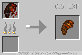 Minecraft Mod解説 LycanitesMobs Shadow Mobs - リリィのゲームライフ