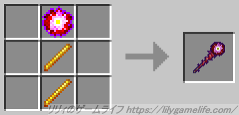 Minecraft Mod解説 LycanitesMobs Demon Mobs - リリィのゲームライフ