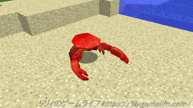 Minecraft Mod解説 LycanitesMobs Saltwater Mobs - リリィのゲームライフ