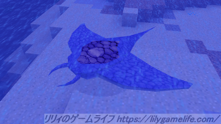 Minecraft Mod解説 LycanitesMobs Freshwater Mobs - リリィのゲームライフ