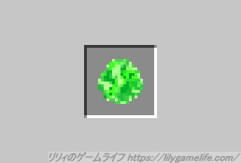 Minecraft Mod解説 LycanitesMobs Elemental Mobs アイテム - リリィのゲームライフ