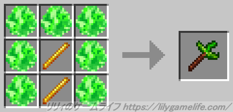 Minecraft Mod解説 LycanitesMobs Elemental Mobs アイテム - リリィのゲームライフ