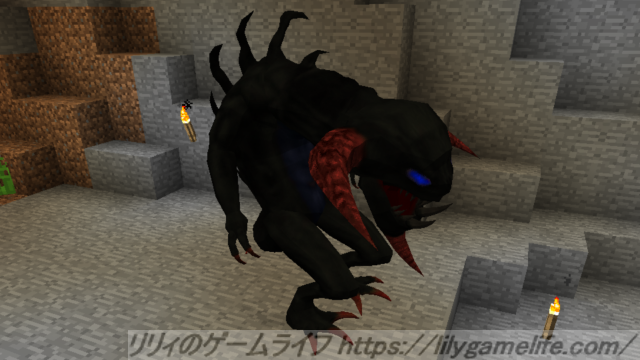 Minecraft Mod解説 LycanitesMobs Shadow Mobs - リリィのゲームライフ