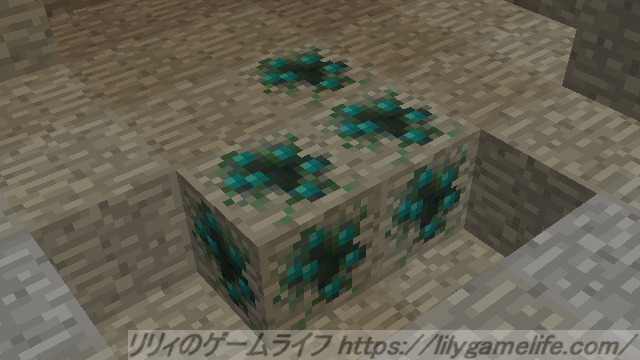 Minecraft Mod解説 AbyssalCraft - リリィのゲームライフ