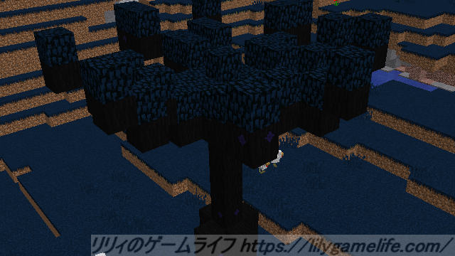 Minecraft Mod解説 AbyssalCraft - リリィのゲームライフ