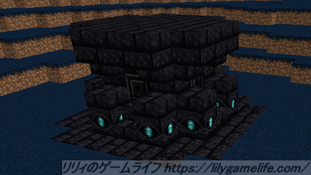 Minecraft Mod解説 AbyssalCraft - リリィのゲームライフ
