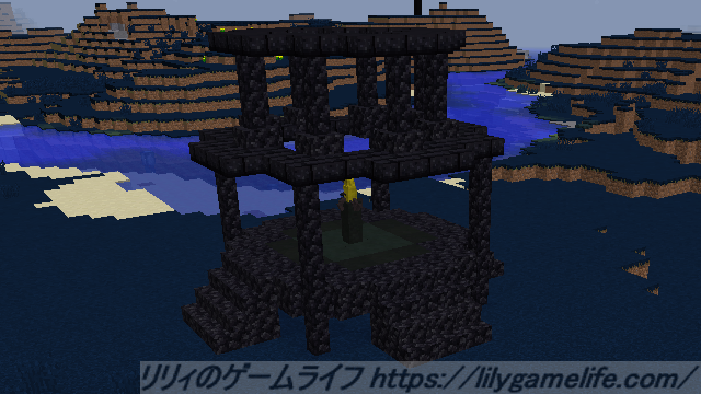 Minecraft Mod解説 AbyssalCraft - リリィのゲームライフ