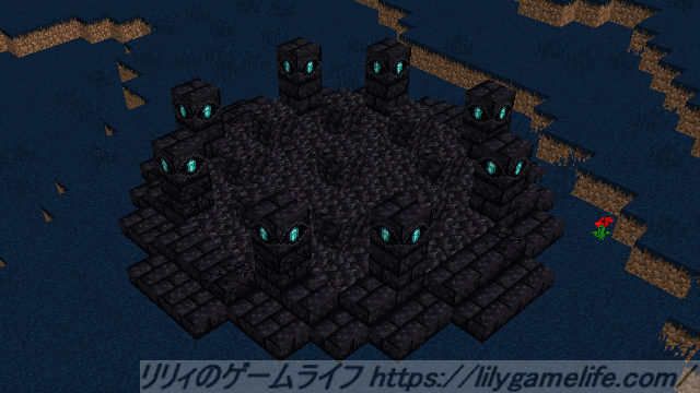 Minecraft Mod解説 AbyssalCraft - リリィのゲームライフ