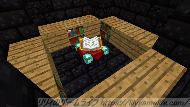 Minecraft Mod解説 AbyssalCraft - リリィのゲームライフ