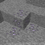 Minecraft Mod解説 Embers Rekindled - リリィのゲームライフ