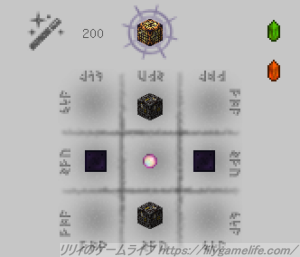 Minecraft Mod解説 Thaumcraft6 神秘の作業台 - リリィのゲームライフ