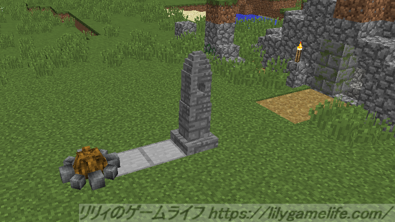 Minecraft Mod解説 Roots3 チュートリアル - リリィのゲームライフ