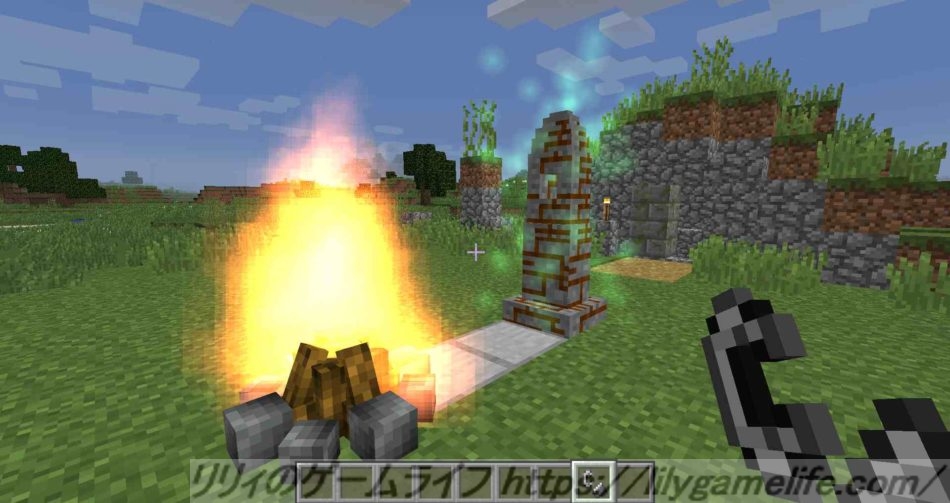 Minecraft Mod解説 Roots3 チュートリアル - リリィのゲームライフ