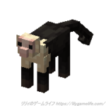 Minecraft Mod解説 Alex's Mobs 現実世界のMob - リリィのゲームライフ