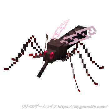 Minecraft Mod解説 Alex's Mobs 架空生物のMob - リリィのゲームライフ
