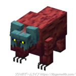 Minecraft Mod解説 Alex's Mobs 架空生物のMob - リリィのゲームライフ