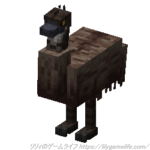 Minecraft Mod解説 Alex's Mobs 現実世界のMob - リリィのゲームライフ