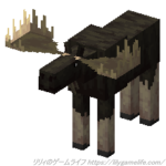 Minecraft Mod解説 Alex's Mobs 現実世界のMob - リリィのゲームライフ